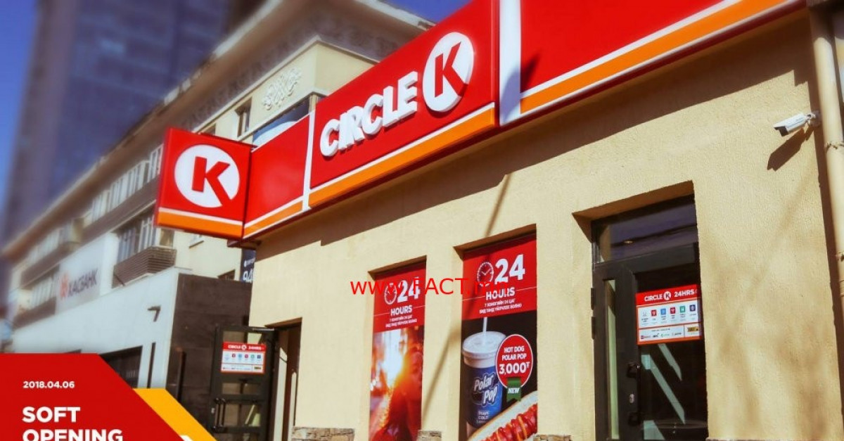“circle K” хугацаа нь дууссан бүтээгдэхүүн худалдаалж байжээ
