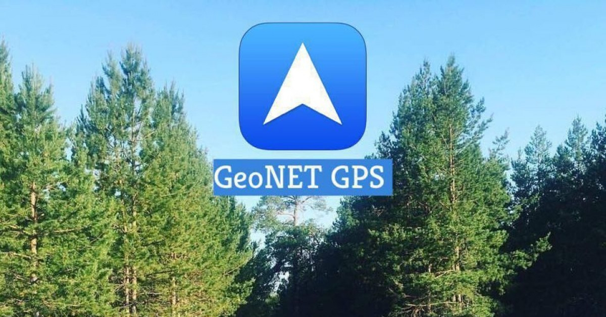 Төөрөөд яахавдээ GEONET GPS