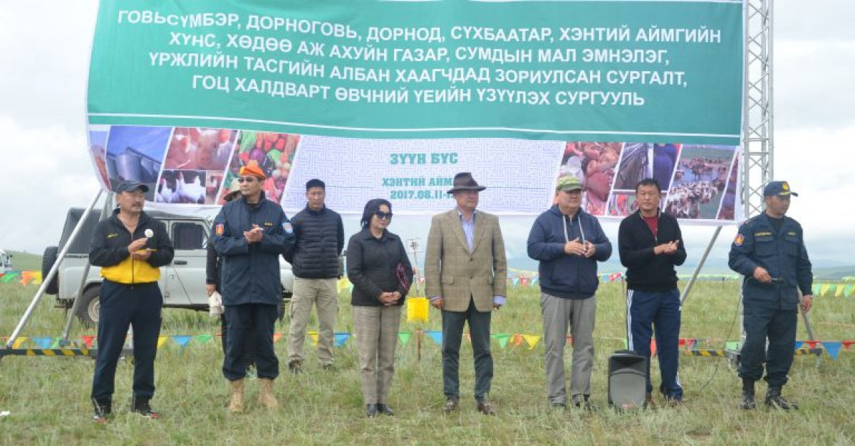Зүүн бүсийн аймгуудын ХХААХҮ ийн салбарын мэргэжилтнүүд гоц халдварт
