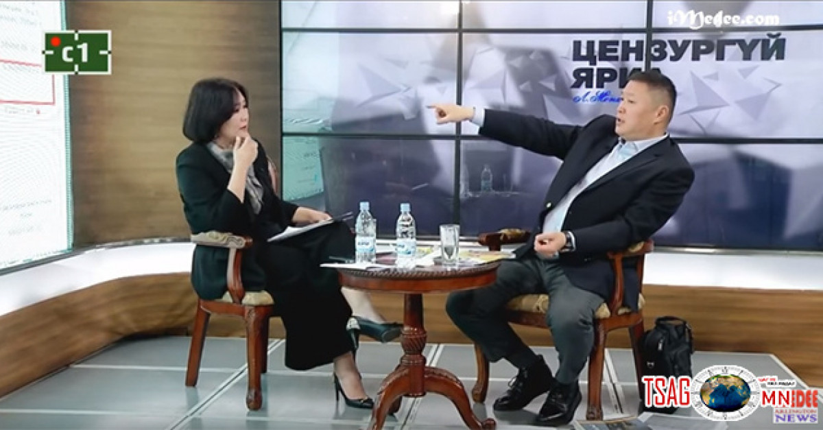 ЦЕНЗУРГҮЙ ЯРИА ТЕГ н дарга асан Хошууч Генерал Б ХУРЦ